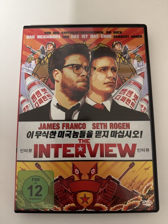 DVD The Interview - mit Seth Rogen & James Franco | Kaufen auf Ricardo