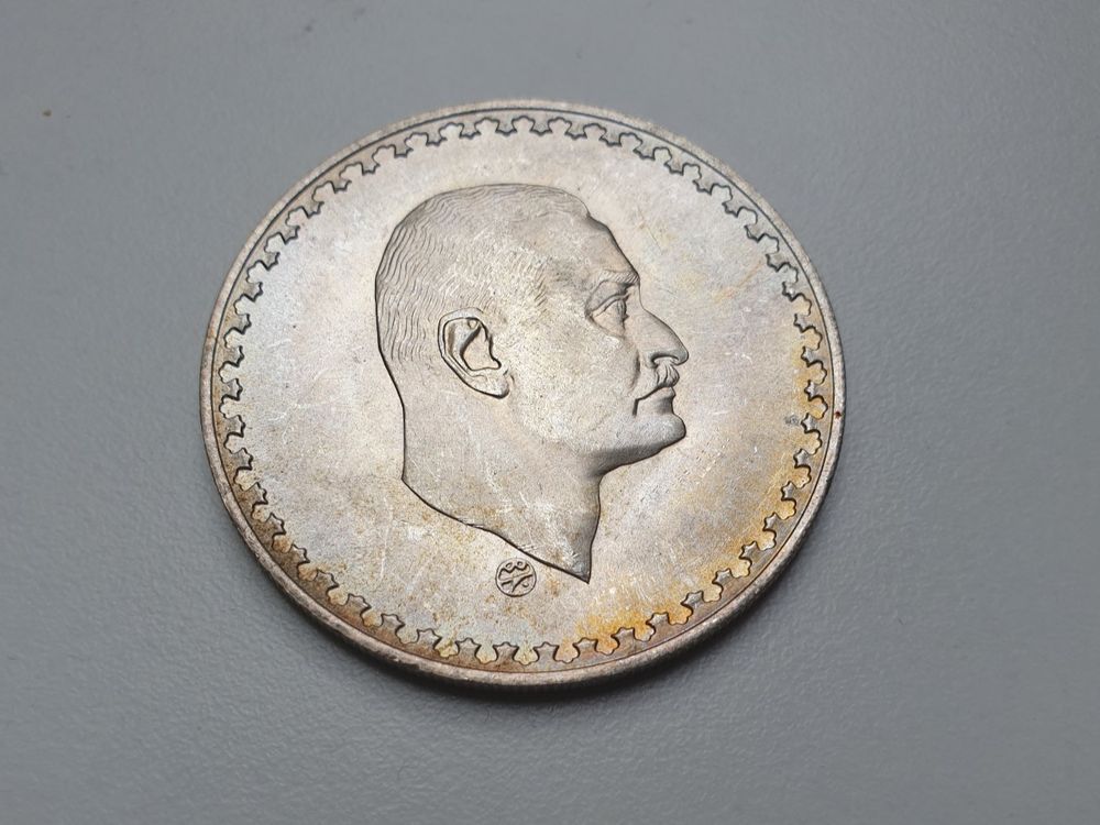 🇪🇬 Egypt 1 Pound Nasser 1970 Silver 25g UNC perfect (Gebraucht) in Pully für CHF 24 – mit ...