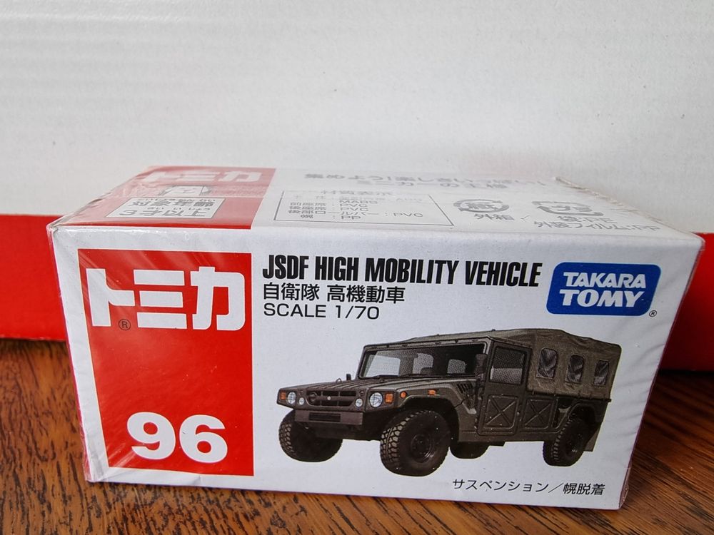 Tomica #96 JSDF High Mobility Vehicule | Kaufen auf Ricardo