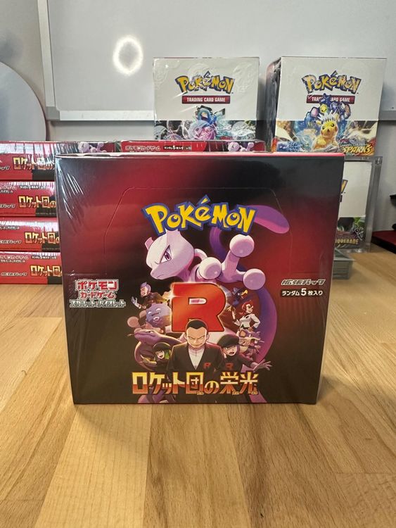 Pokemon - The Glory of Team Rocket Box (Neu und originalverpackt) in ...