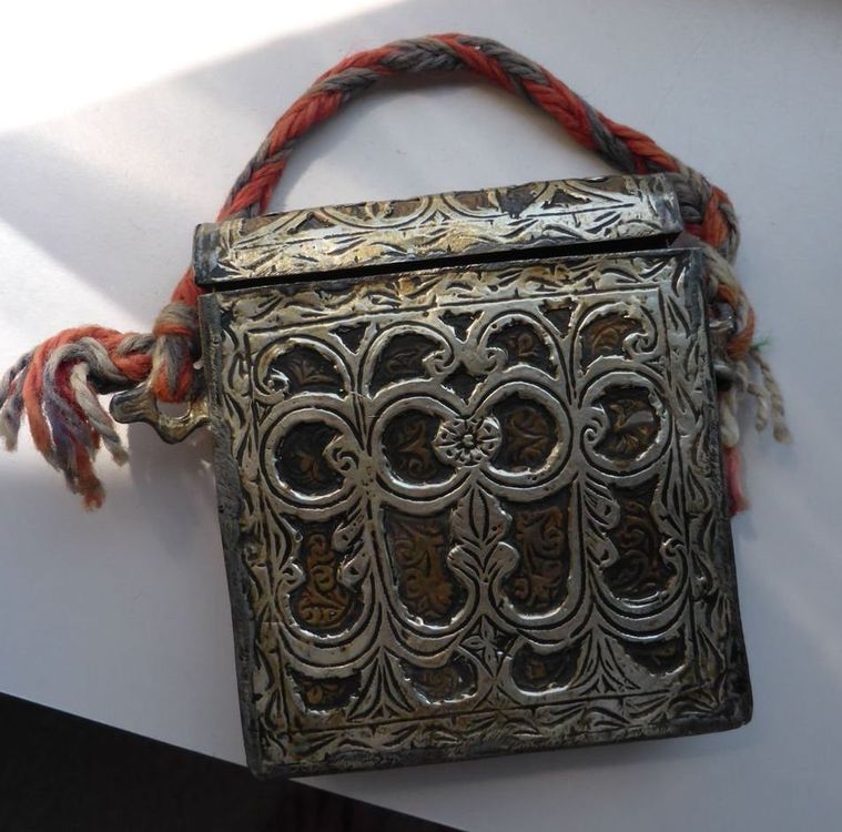ART ISLAMIQUE Ancienne boîte à Coran berbère métal ajouré (Gebraucht ...