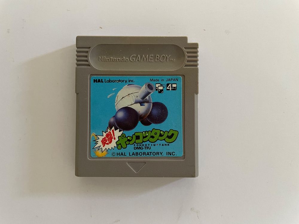 Totsugeki Ponkotsu Tank (Trax) Game Boy (Gebraucht) in für CHF 27 – mit ...
