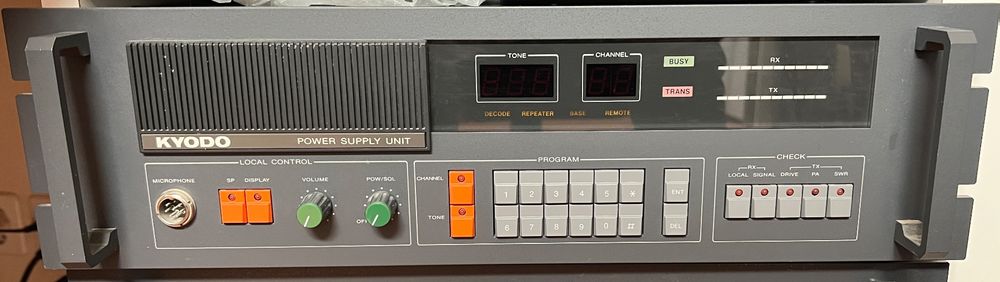 Transceiver Kyodo 50 Watt (Neu (gemäss Beschreibung)) in Sachseln für ...