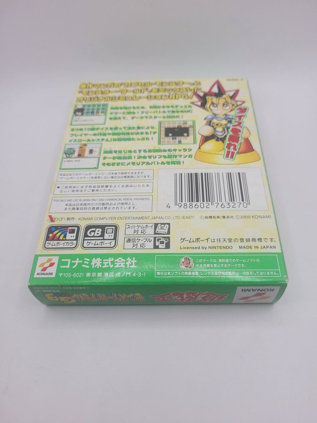 Gameboy Color Yugioh Monster Capsule OVP GBC jap (Gebraucht) in ...