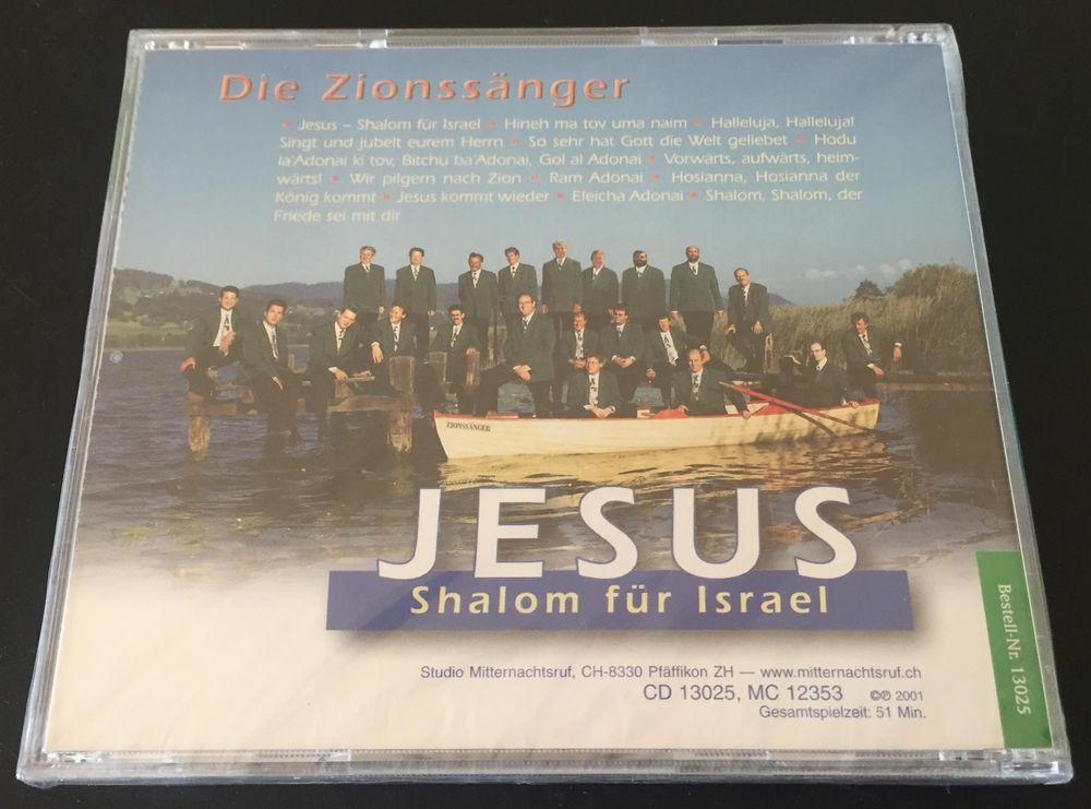 JESUS Shalom Israel Deutsch Hebräisch CD Neu / New / Neuf (Neu und ...