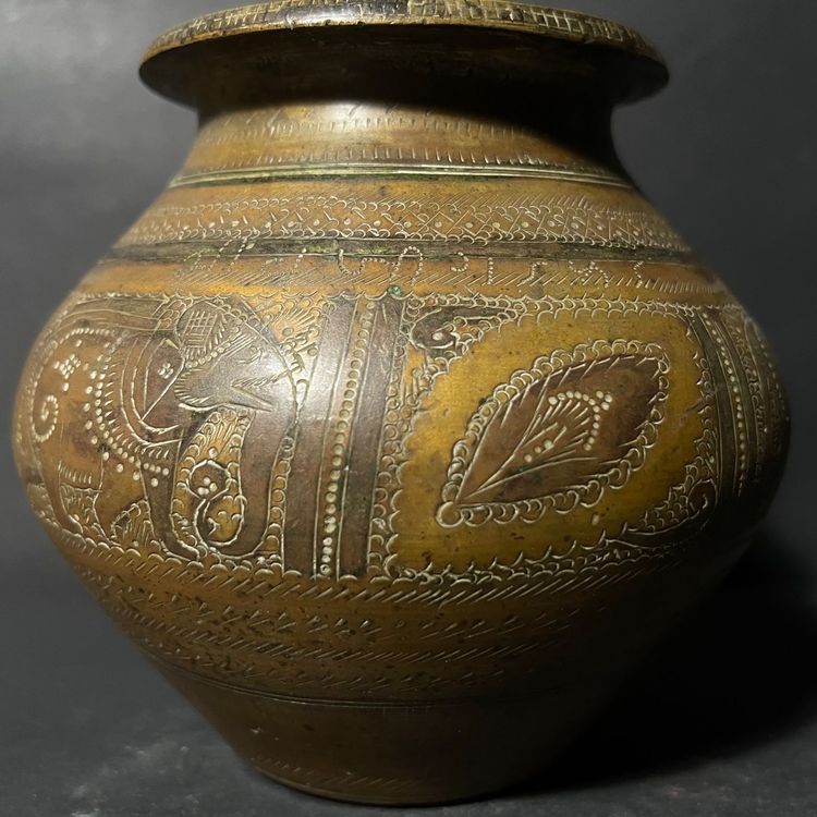 Antike Indische Bronze Bauch-Vase mit Gravuren. (Gebraucht) in Root für ...