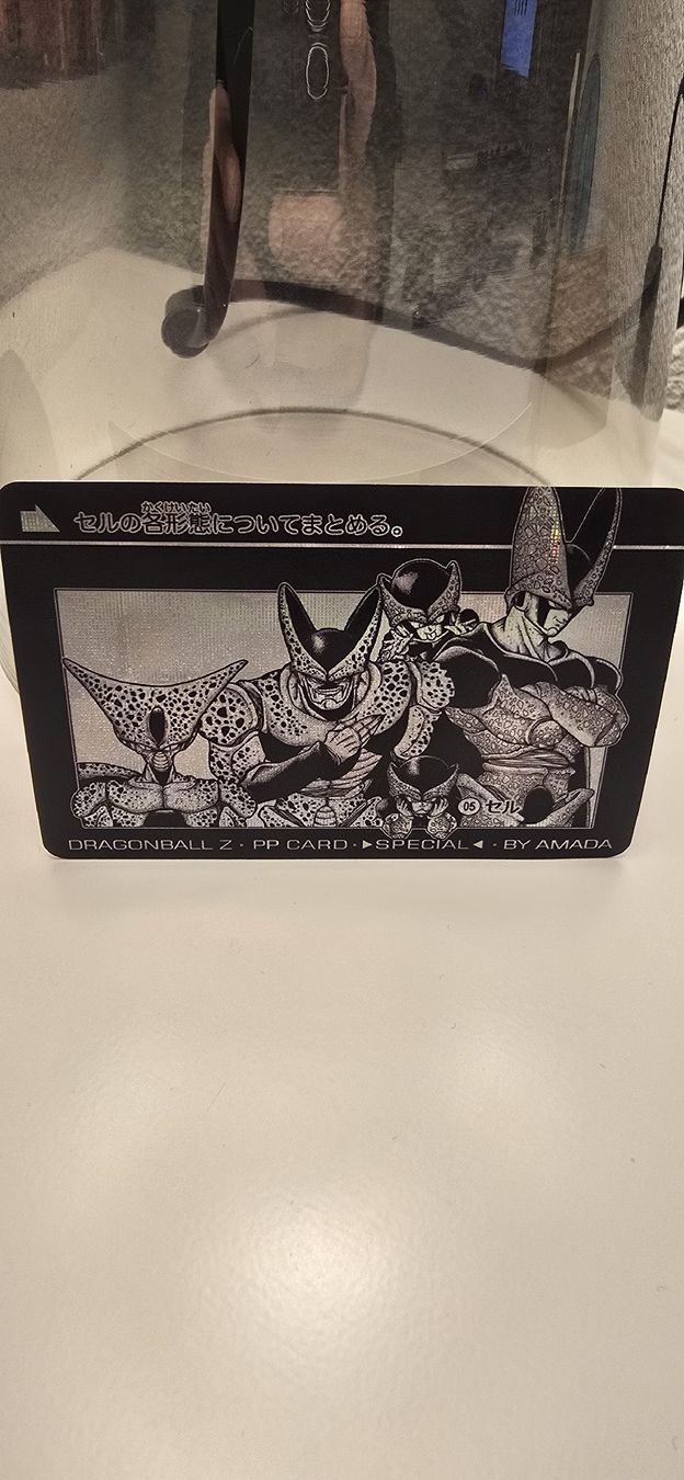 Carte Dragon Ball Z PP Card Special Amada - Cell (Neuf (Voir ...