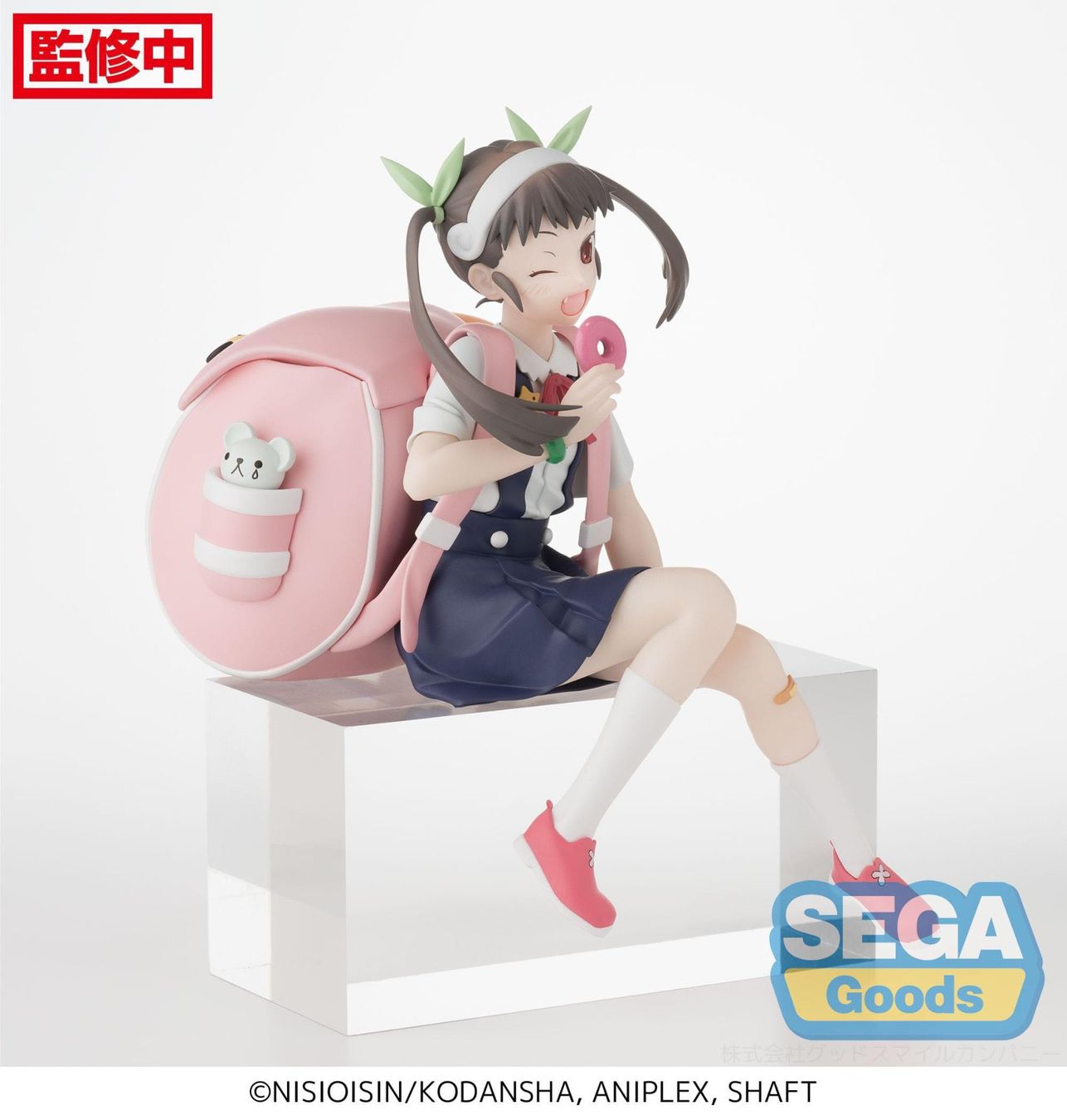 Monogatari Series PVC PM Perching Mayoi Hachikuji 14 cm (Neu und ...