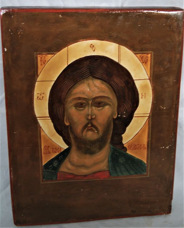 MANDYLION ANTLITZ CHRISTI (Gebraucht) in Stadel für CHF 70 – mit ...