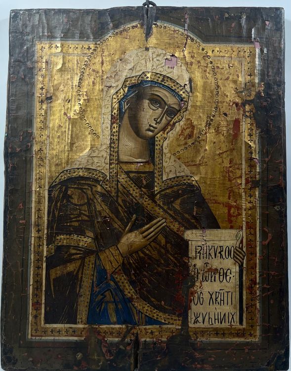 Antike Russische Heilige Ikone Gemälde (Gebraucht) in Root für CHF 260 – mit Lieferung auf ...