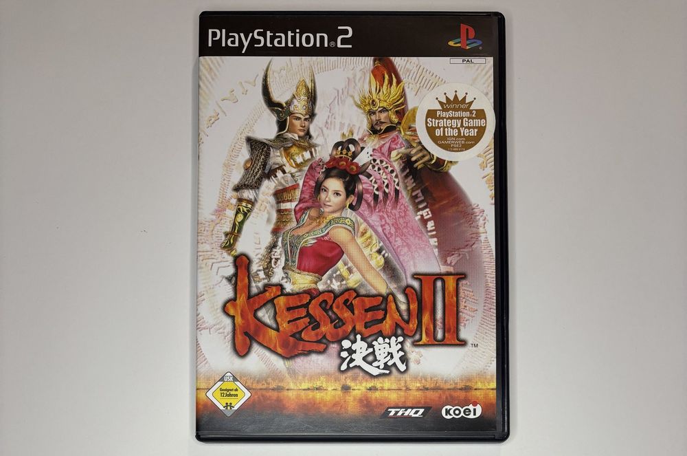 PS2 - Kessen II (Gebraucht) in Allschwil für CHF 11.9 – mit Lieferung ...