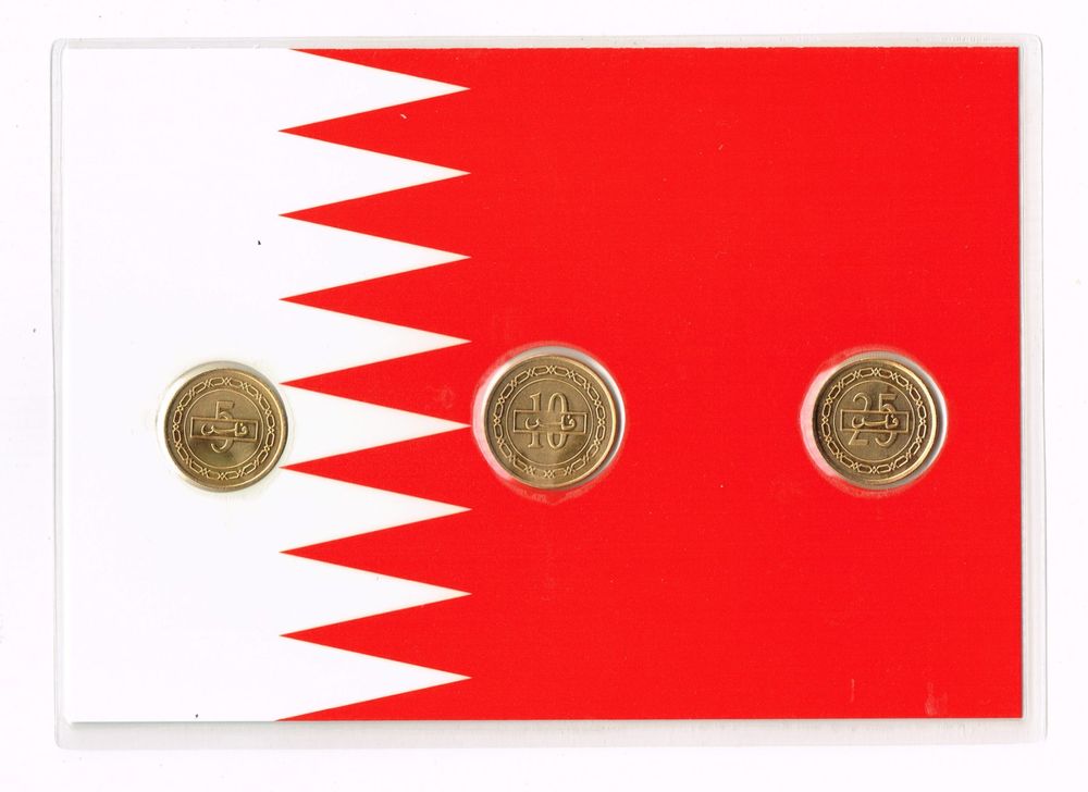 State of Bahrain_1992_ 3 Münzen_eingeschweisst_ vergoldet (Neu (gemäss ...