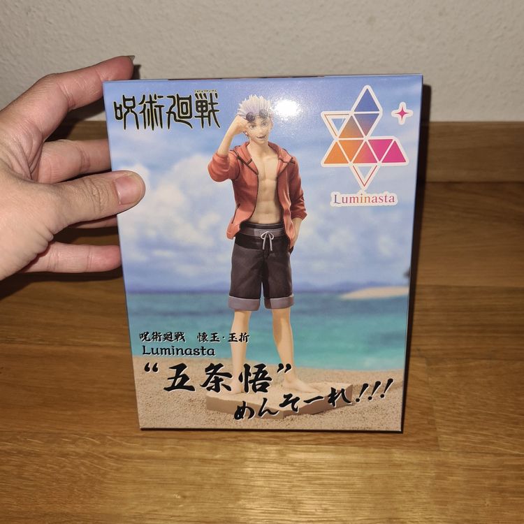 Jujutsu Kaisen Satoru Gojo Swimwear Luminasta Figure SEGA (Neu und originalverpackt) in Baar für ...