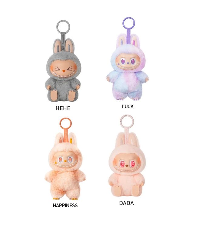 Labubu Official QR Code (Neuf avec emballage d'origine) à Treycovagnes ...