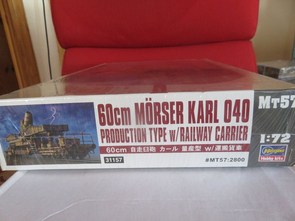 60 CM Mörser Karl 040 Made in Japan (Neu und originalverpackt) in ...