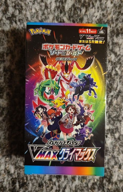 Pokemon VMAX Climax Display S8b - JPN | Kaufen auf Ricardo