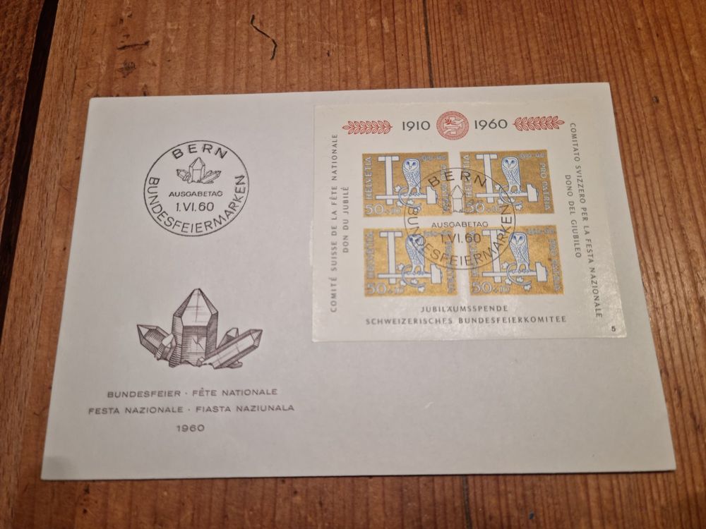 1960 FDC Pro Patria Eulenblock | Kaufen auf Ricardo