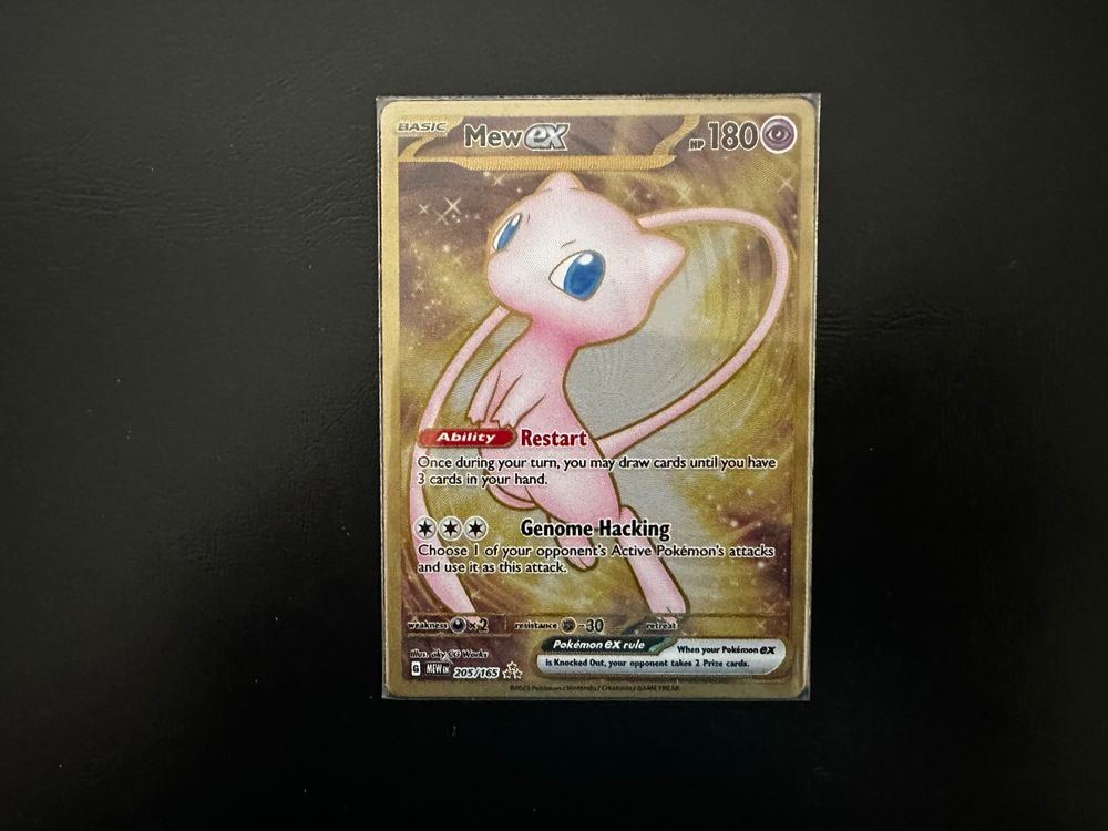 Mew EX Promo Metallkarte 205/165 Pokémon 151 (MEW) | Kaufen auf Ricardo