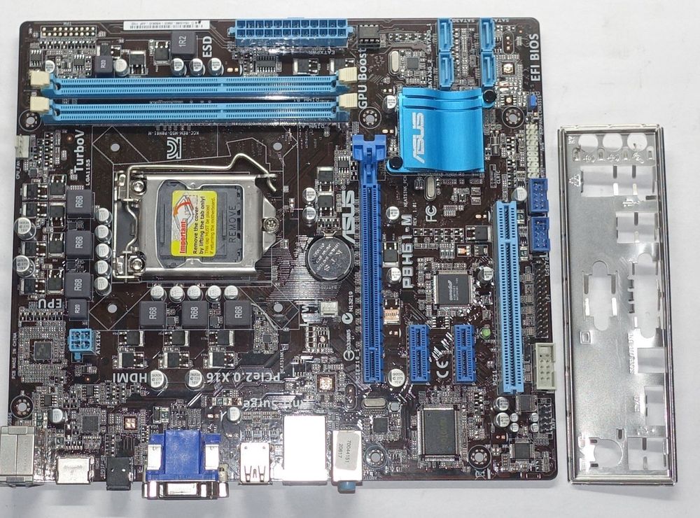 ASUS P8H61-M Mainboard - Socket 1155 (Gebraucht) in Holzhäusern ZG für CHF 26 – mit Lieferung ...