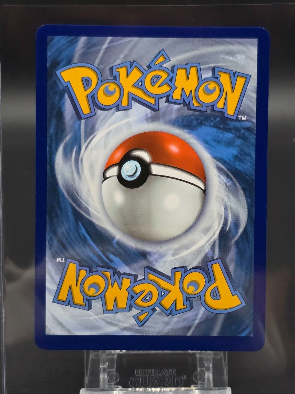 Dancer #259 Fusion Strike NM / 🇬🇧 (D'occasion) à COINTRIN pour CHF 4.9 ...