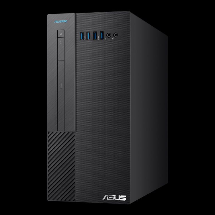 Asus Desktop-PC i5, 8GB, 512GB, W11 (Gebraucht) in Goldau für CHF 201 ...