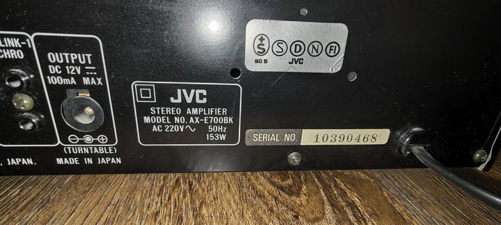 JVC AX-E 700 Stereo Verstärker 2x 50W 8 Ohm (Gebraucht) in Aristau für ...
