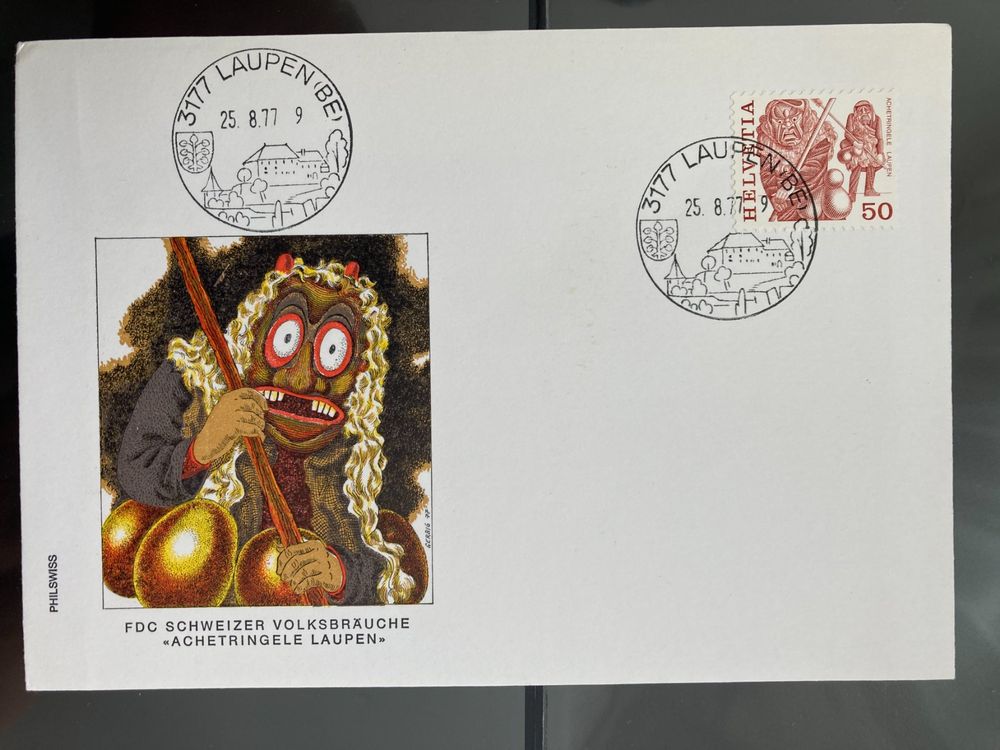 Schweiz 1977 illustr. FDC Achetringele Laupen Ortsstempel | Kaufen auf ...
