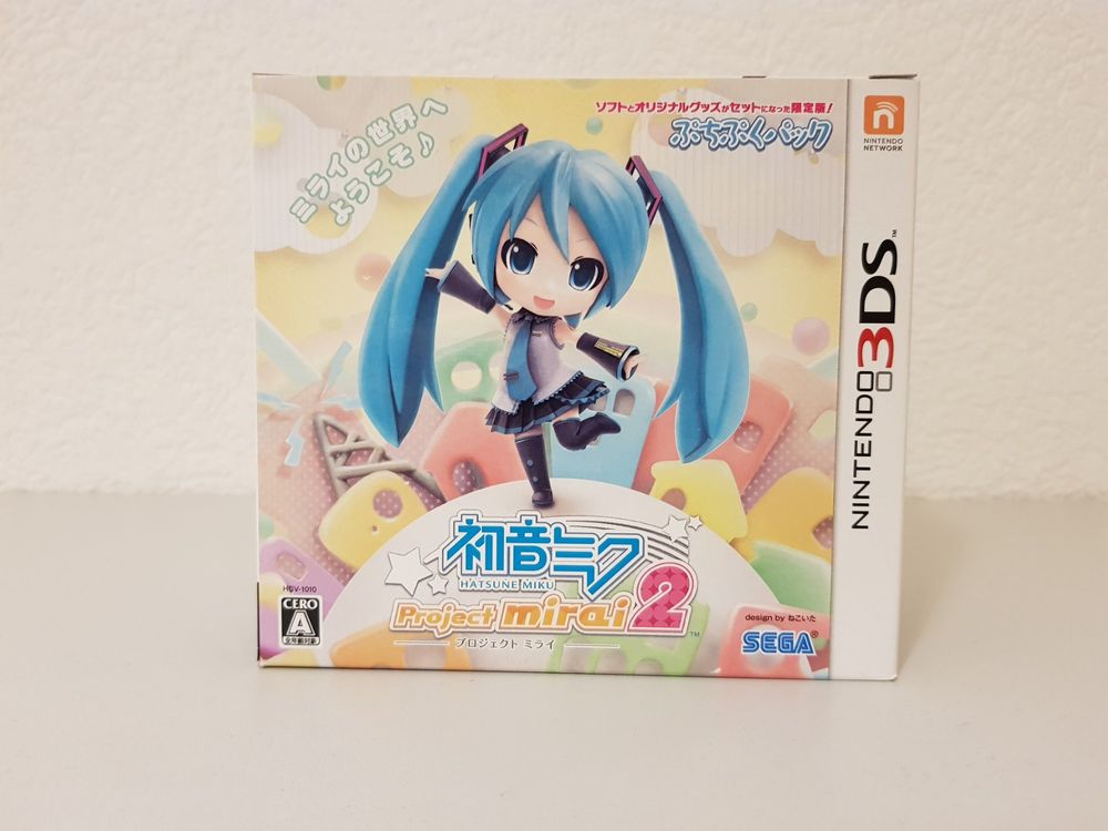 Hatsune Miku - Project Mirai 2 /3DS (jap)🇯🇵 | Kaufen auf Ricardo