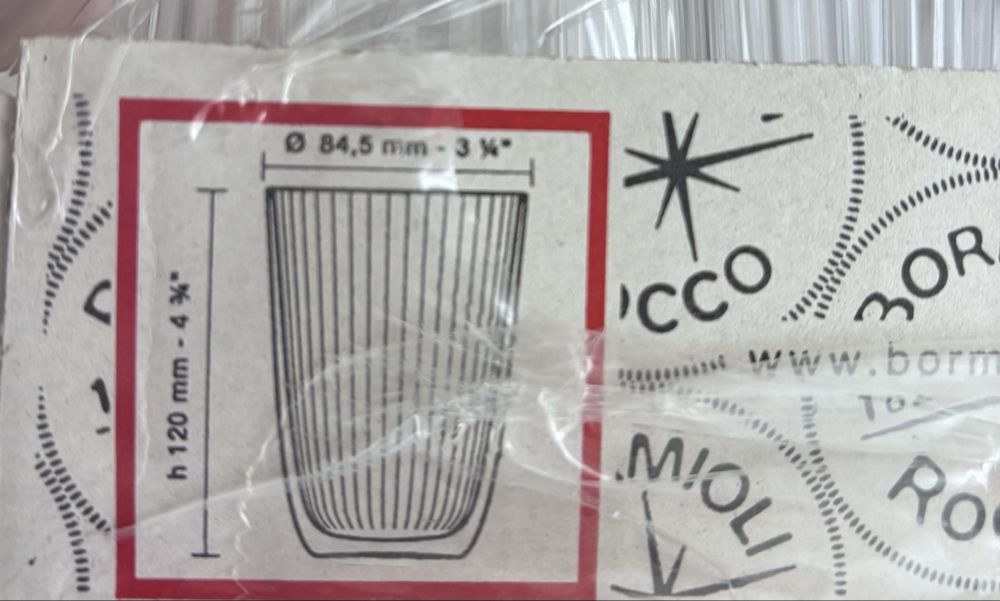 Bormioli Rocco, 12 Wassergläser, neu, nie gebraucht! (Neu und ...