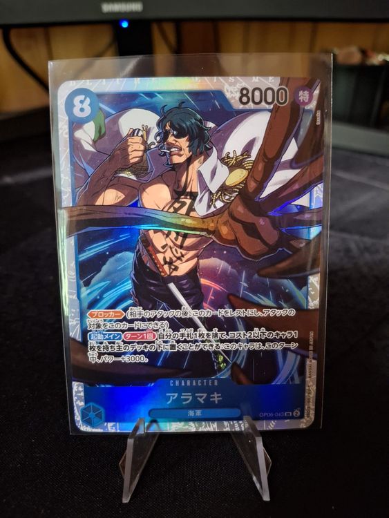 One Piece - Aramaki OP06-043 SR - JP (Neu (gemäss Beschreibung)) in Trub für CHF 1.5 – mit ...