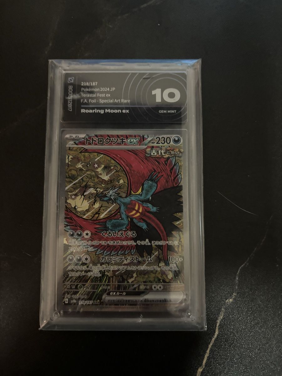 Pokemon Roaring Moon ex - Terastral SAR JP - Graded 10 💎 (Nuovo e nell ...