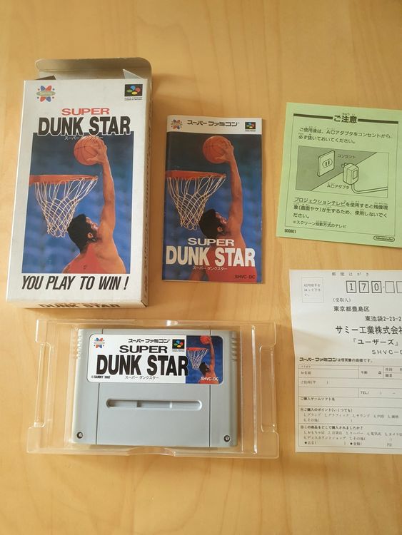 Nintendo Super Famicom - SUPER DUNK STAR CIB (D'occasion) à Vinzel pour ...