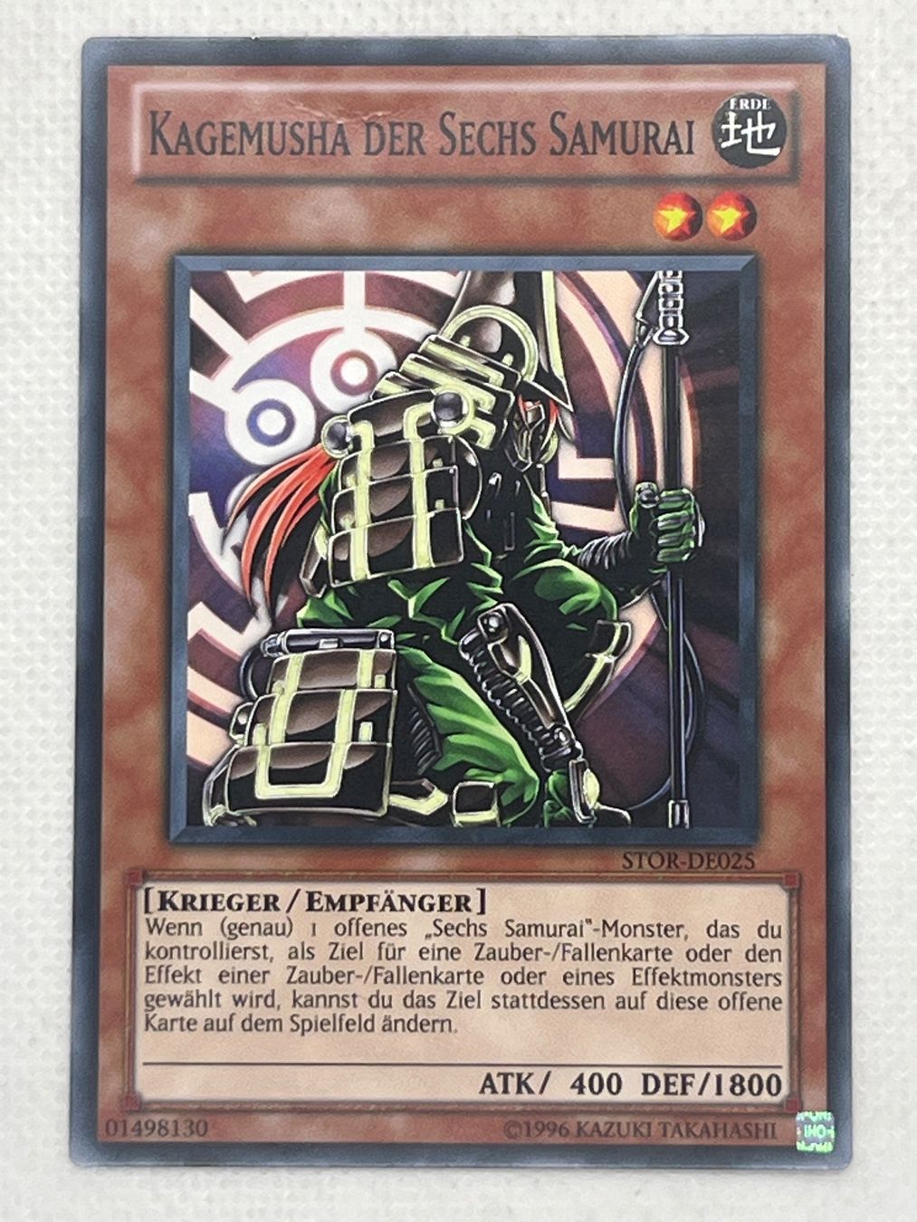 Yu-Gi-Oh! Karte - Kagemusha der Sechs Samurai - Selten (Gebraucht) in ...