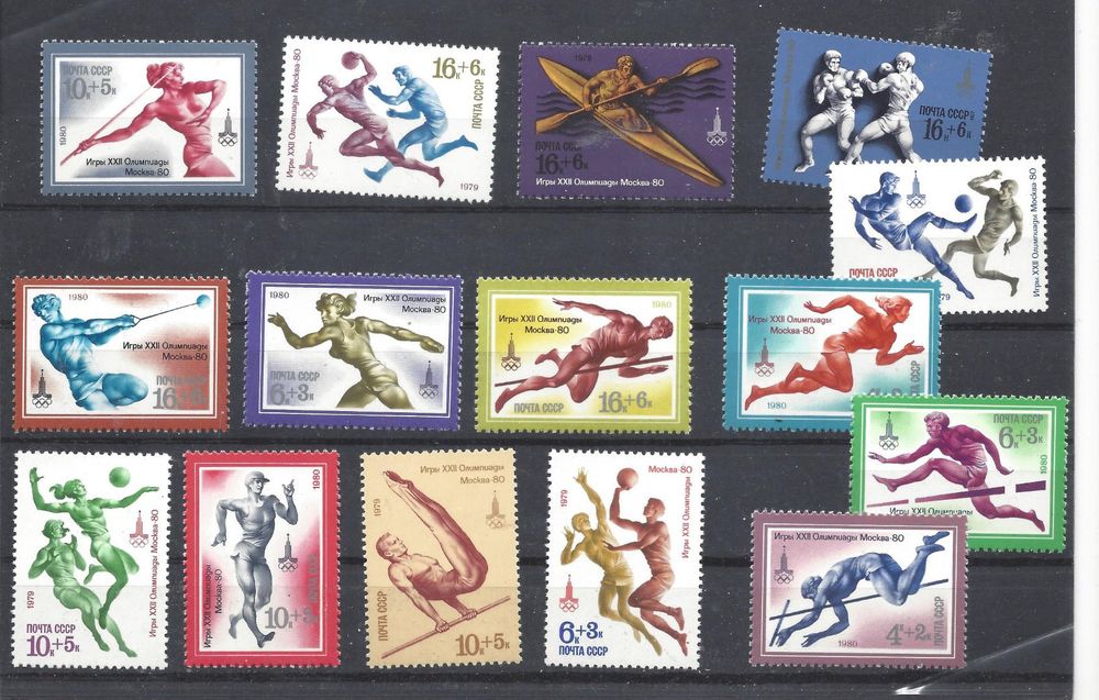 CCCP Briefmarken ** (Neu (gemäss Beschreibung)) in für CHF 1.9 – mit ...