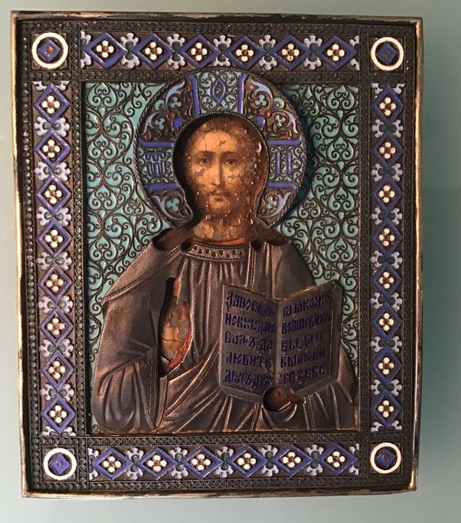 Orthodoxe Jesus Ikone aus Russland von 1887 (Gebraucht) in Aefligen für CHF 4975 – mit Lieferung ...