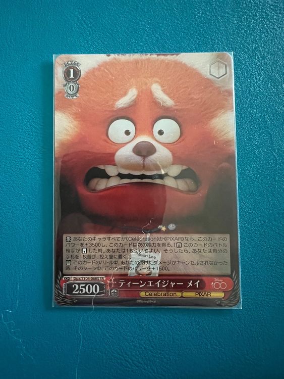 Disney100 Weiss Schwarz Mei SR 068S | Kaufen auf Ricardo