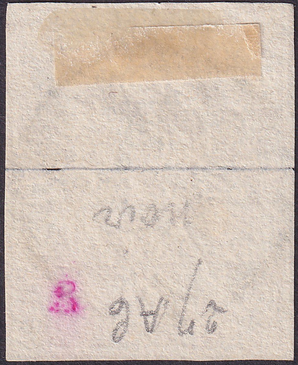 22Da von SAFENWYL (Fingerhut-Stempeli) gut geschnitten. (Gebraucht) in ...