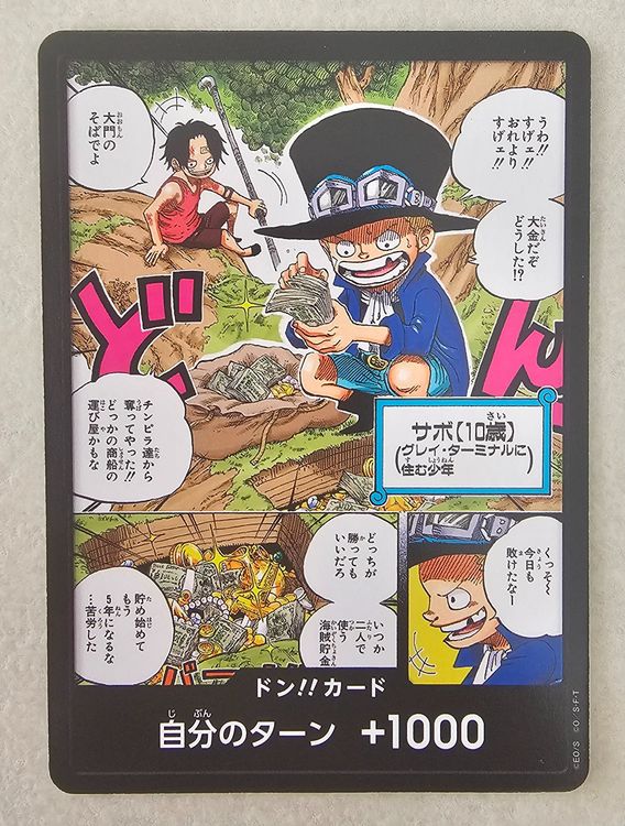 One Piece DON!! Sabo Ace | Kaufen auf Ricardo