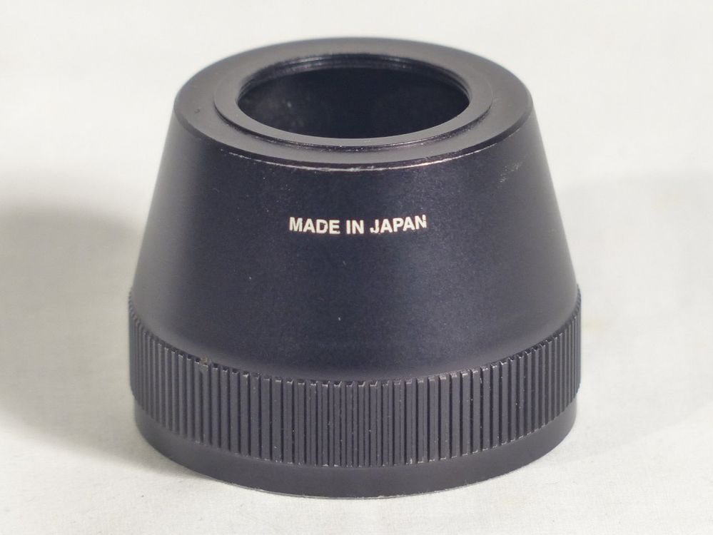 Nikon UR-E15 Adapter (Gebraucht) in Zürich für CHF 5 – mit Lieferung ...