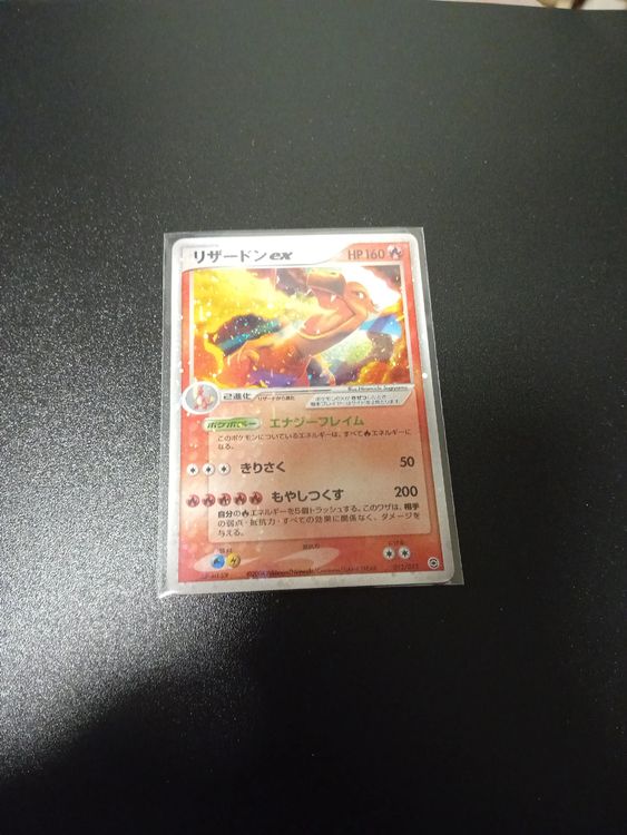 Pokemon Charizard ex fire red leaf Green. Excellent (Gebraucht) in ...