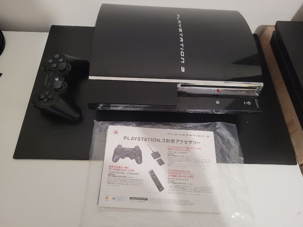 PS3 Retrocompatible CECHA00 [Playstation 3] in OVP | Kaufen auf Ricardo