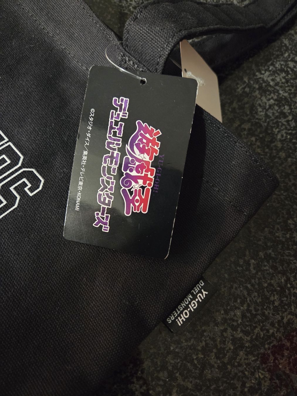 Yu-Gi-Oh! Duel Monsters Tragetasche, Original aus Japan, Neu (Neu ...