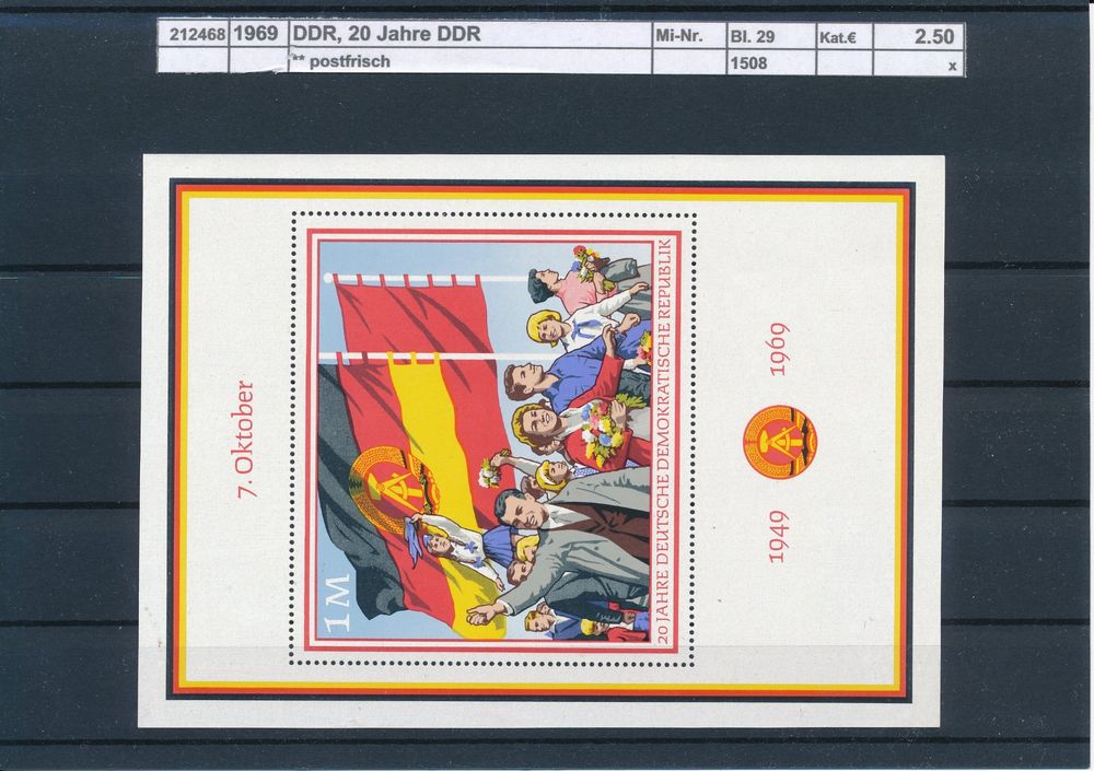 1969 DDR, 20 Jahre DDR - Block | Kaufen auf Ricardo