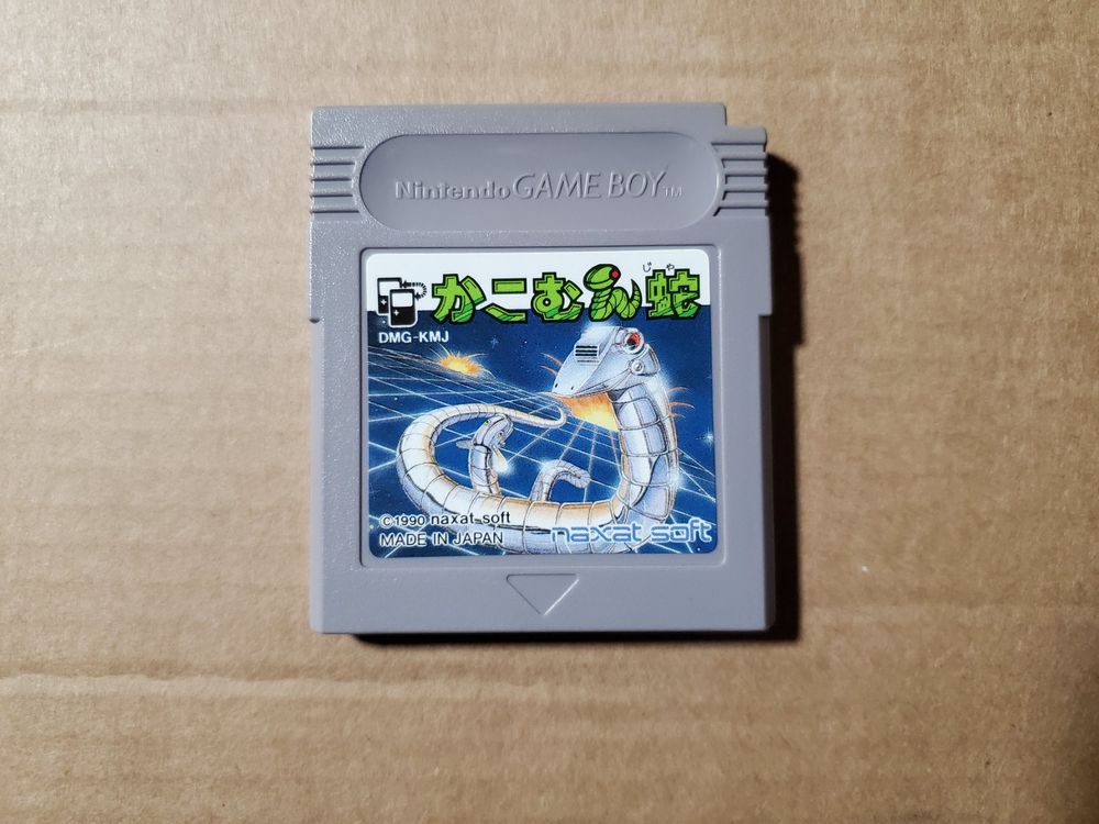 Serpent GameBoy (Gebraucht) in Sion für CHF 7 – mit Lieferung auf ...