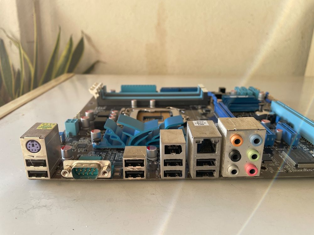 Carte mère asus p7p55-m | Kaufen auf Ricardo