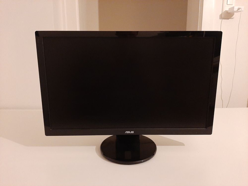 ASUS Monitor (Gebraucht) in Zürich für CHF 1 – nur Abholung auf Ricardo ...