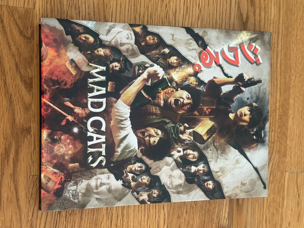 Mad Cats Limited Edition, Mediabook, Blu-ray + DVD | Kaufen auf Ricardo