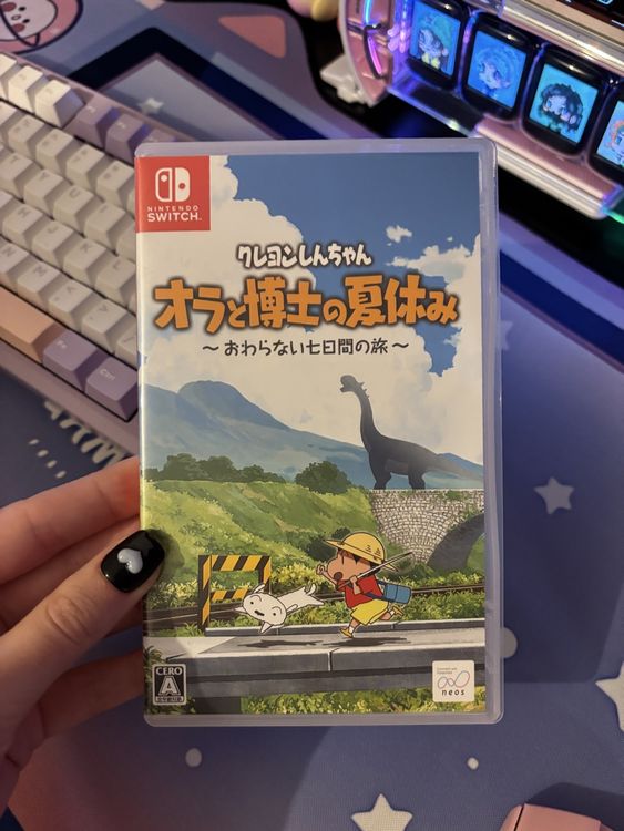 Shin Chan Nintendo Switch Game Japanese (Neu (gemäss Beschreibung)) in ...