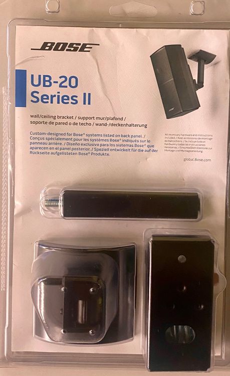 BOSE UB-20 Serie II noir (Gebraucht) in für CHF 15 – mit Lieferung auf ...