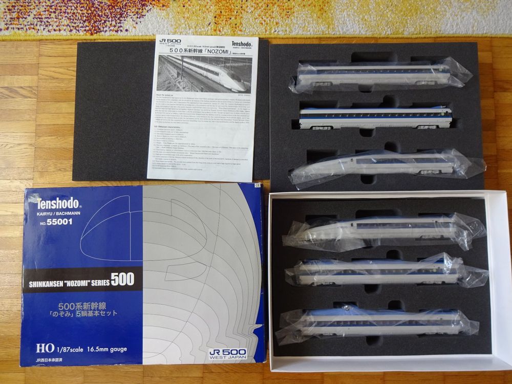 Tenshodo 55001 JR500 (Gebraucht) in Zürich für CHF 1500 – mit Lieferung ...